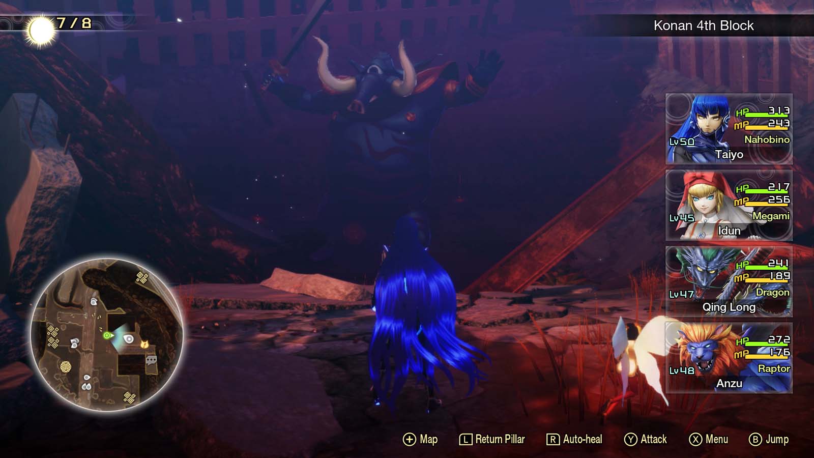 How To Defeat Girimekhala - Shin Megami Tensei V Walkthrough - Neoseeker