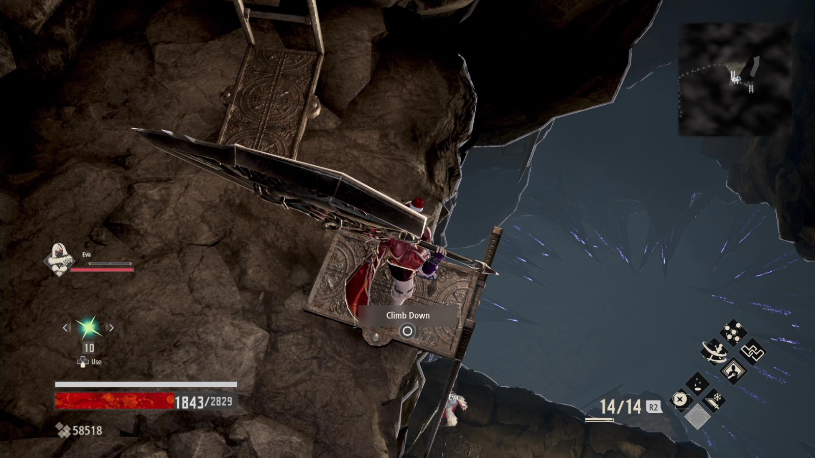 Crown of Sand - Code Vein Walkthrough - Neoseeker