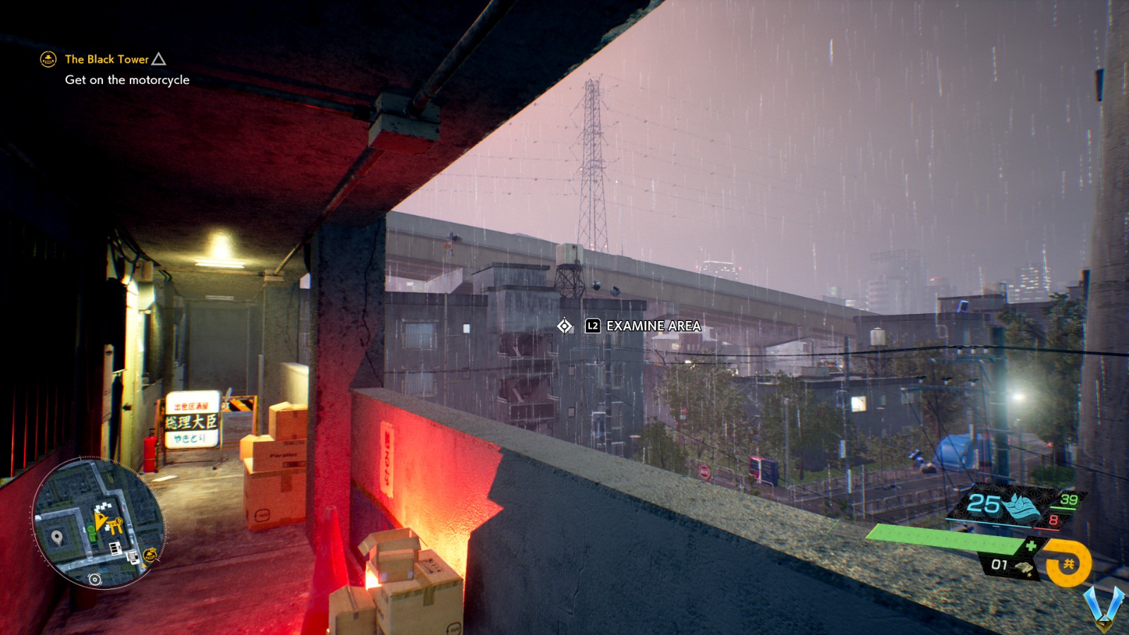 Ghostwire: Tokyo - All Spirit Photos Locations Guide - Neoseeker