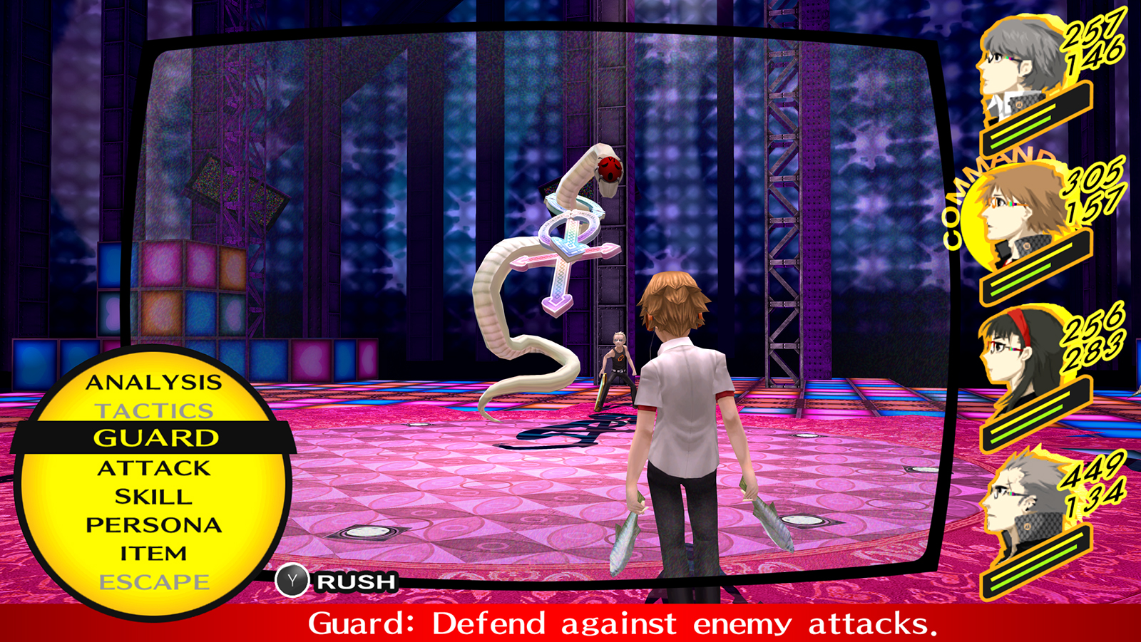 Marukyu Striptease - Persona 4: Golden (2020) Walkthrough and Guide ...