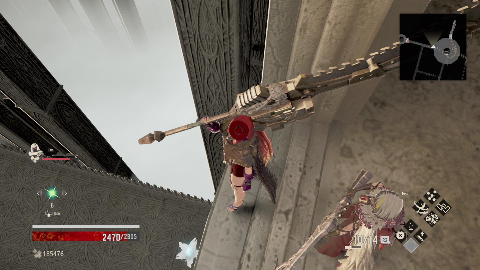 Cathedral of the Sacred Blood - Code Vein Walkthrough - Neoseeker