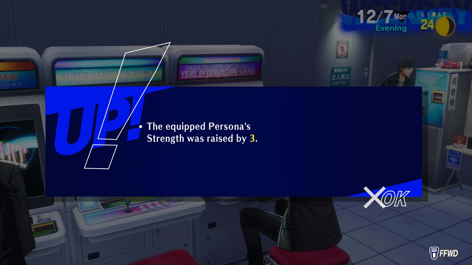 December Walkthrough - Persona 3 Reload - Neoseeker