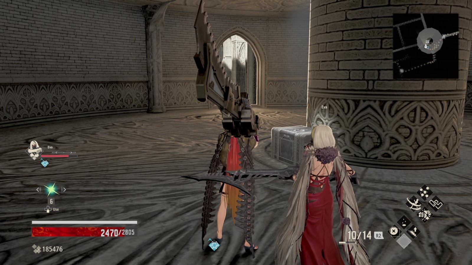 Cathedral of the Sacred Blood - Code Vein Walkthrough - Neoseeker