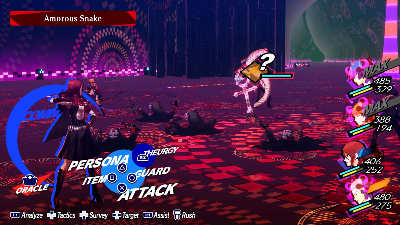 Harabah Walkthrough - Persona 3 Reload - Neoseeker