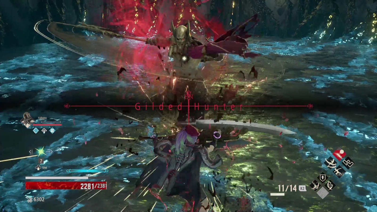 Gilded Hunter - Code Vein Walkthrough - Neoseeker