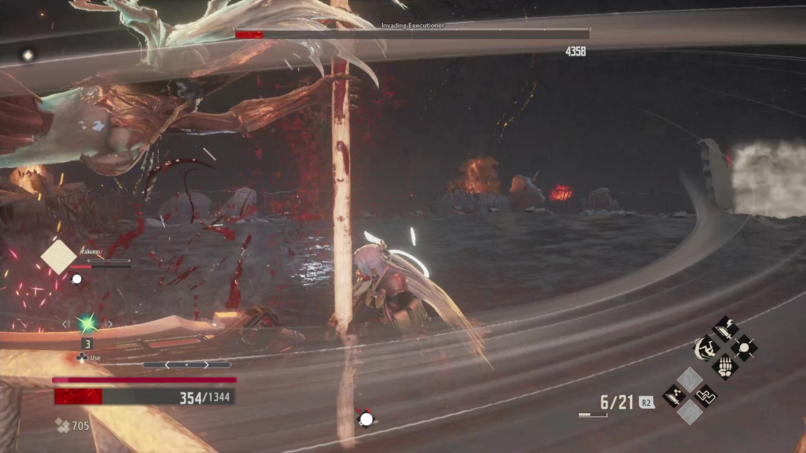 Invading Executioner - Code Vein Walkthrough - Neoseeker