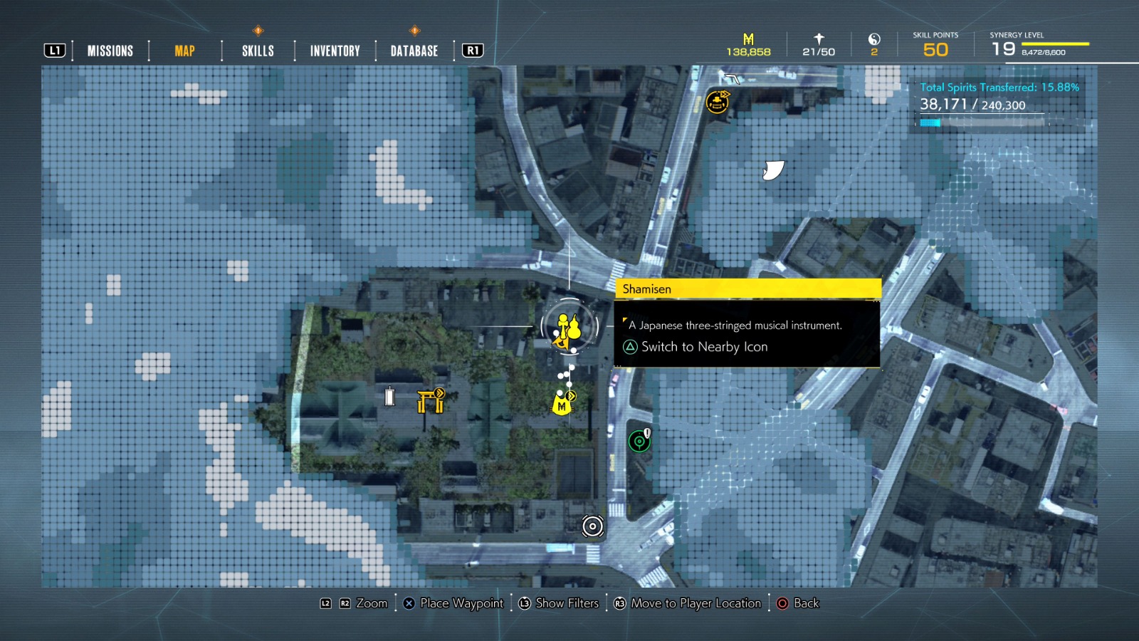 Ghostwire: Tokyo - Hirokawa Shrine Location Guide - Neoseeker