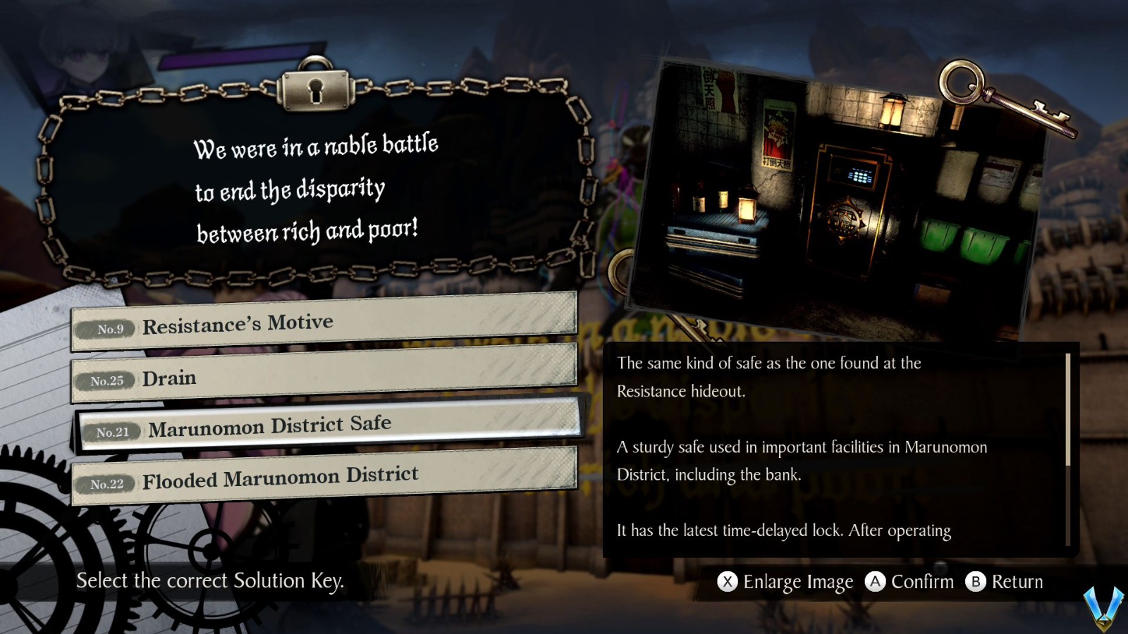 Rain Code - Mystery Labyrinth Walkthrough - Master Detective Archives ...