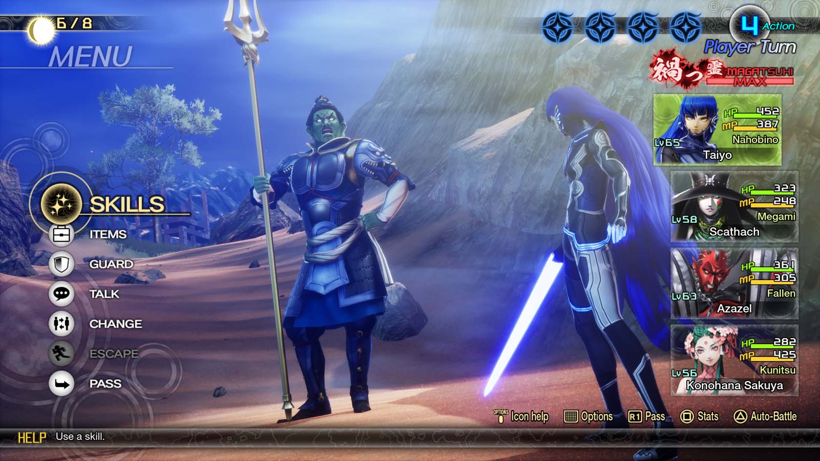 Keeper of the South Subquest Guide - Shin Megami Tensei V: Vengeance ...