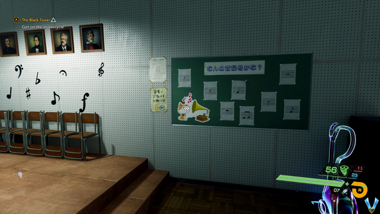 Ghostwire: Tokyo - All Shibuya♡Hachi Graffiti Locations Guide - Neoseeker