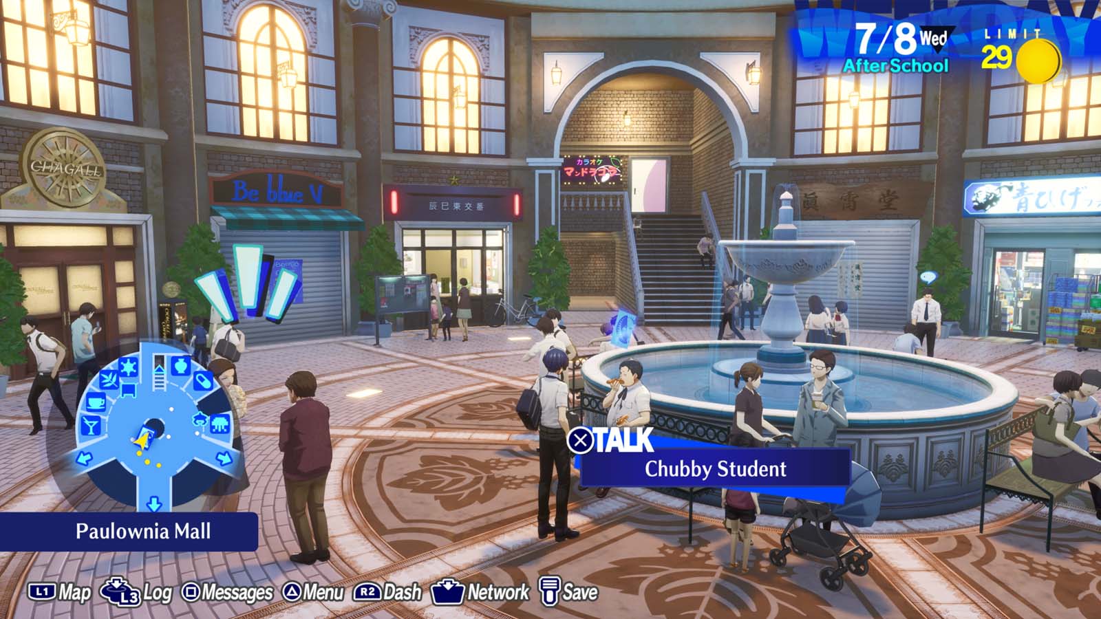 July Walkthrough - Persona 3 Reload - Neoseeker