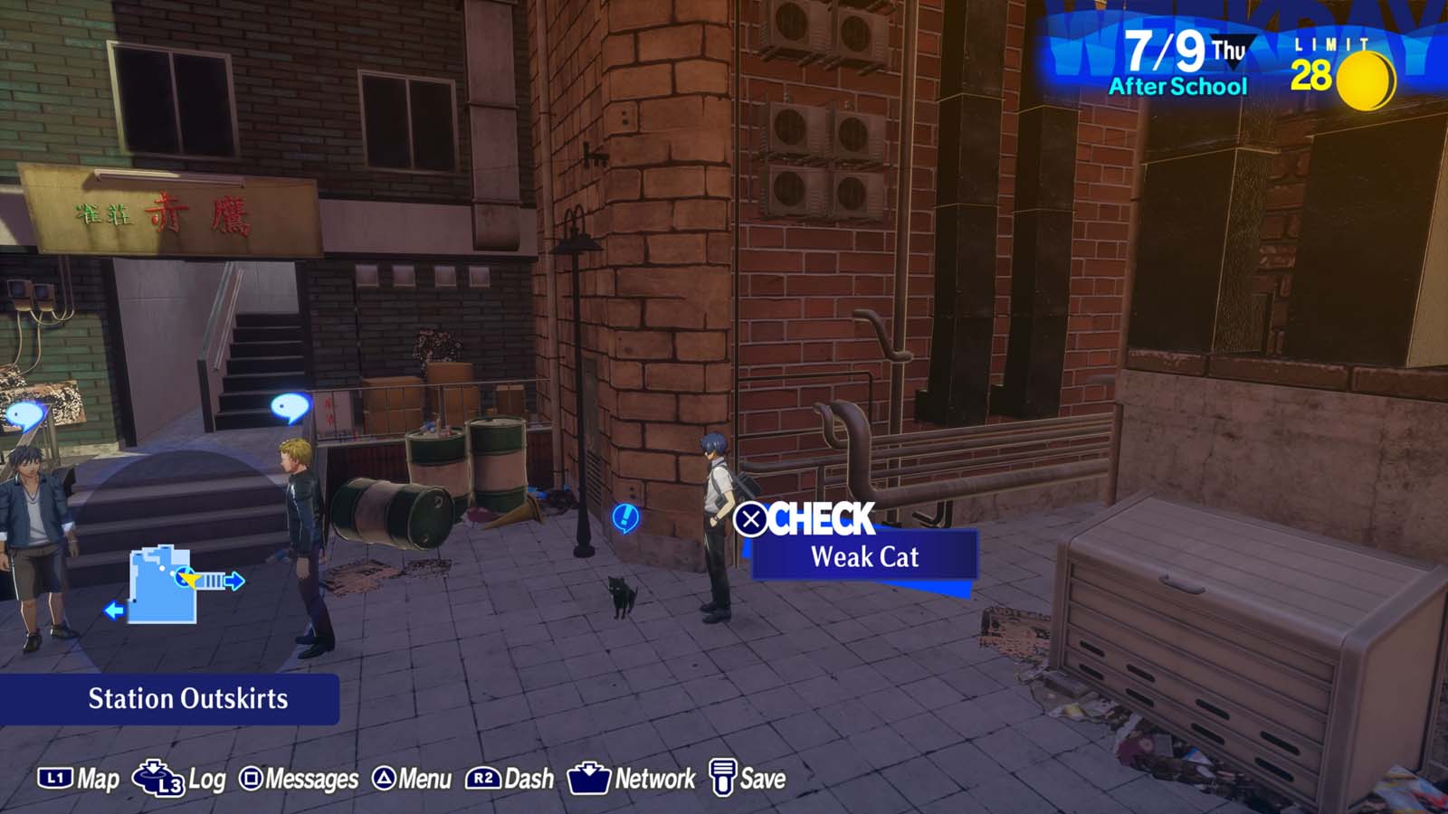 Requests Guide - Persona 3 Reload - Neoseeker