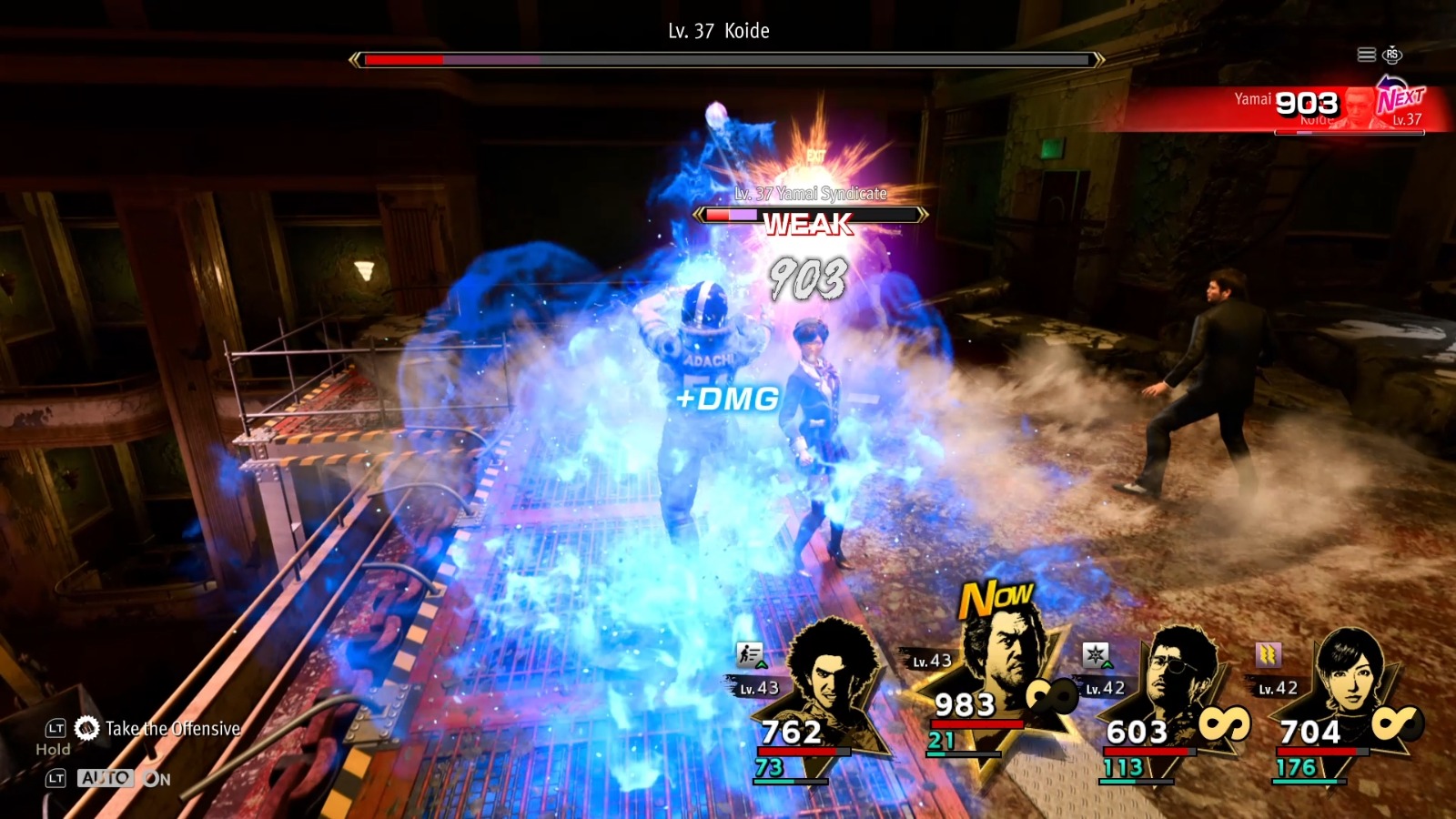 Chapter 11: Devil in Disguise - Like a Dragon: Infinite Wealth ...