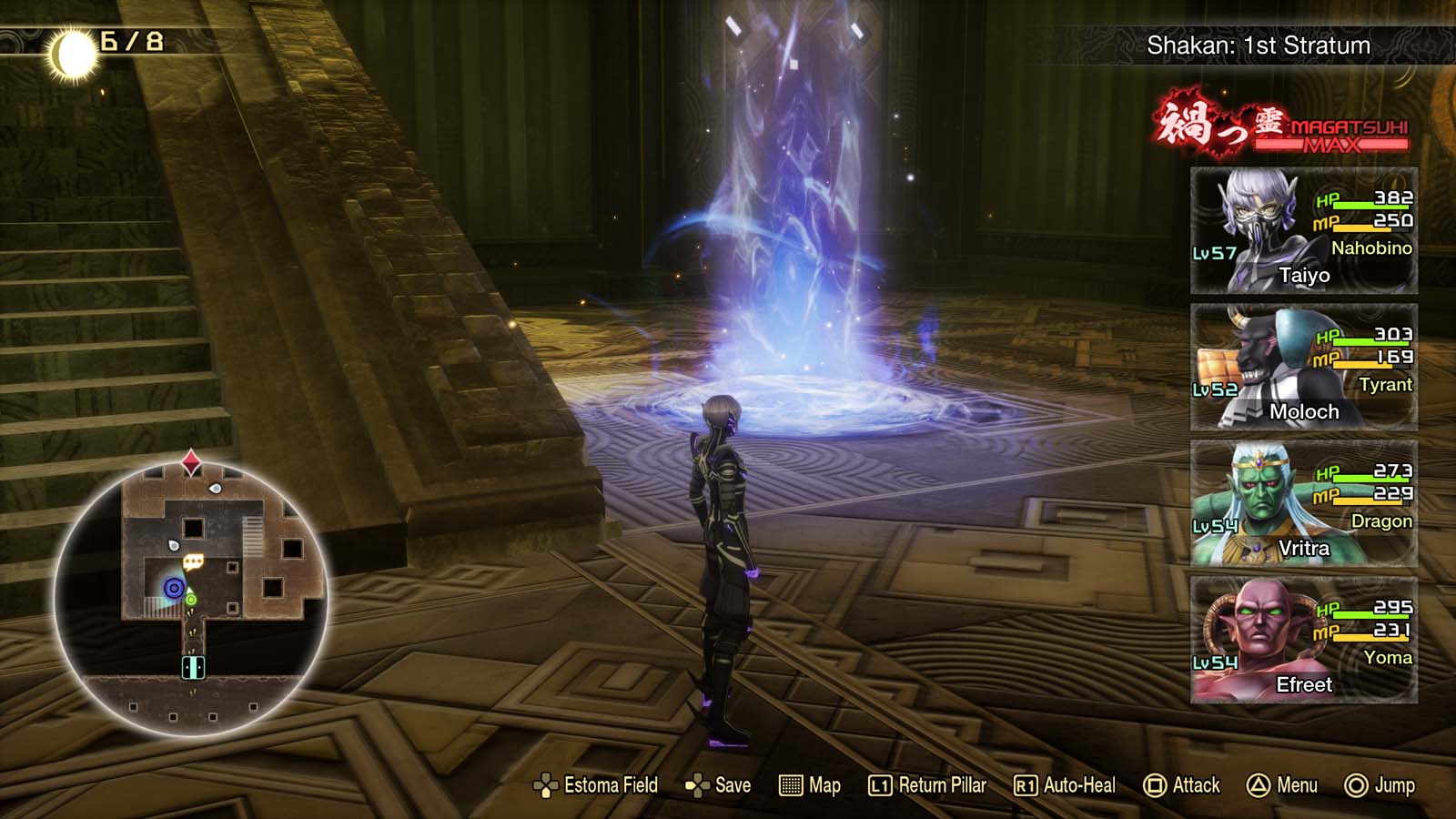 Chase Through Shakan Walkthrough - Shin Megami Tensei V: Vengeance ...