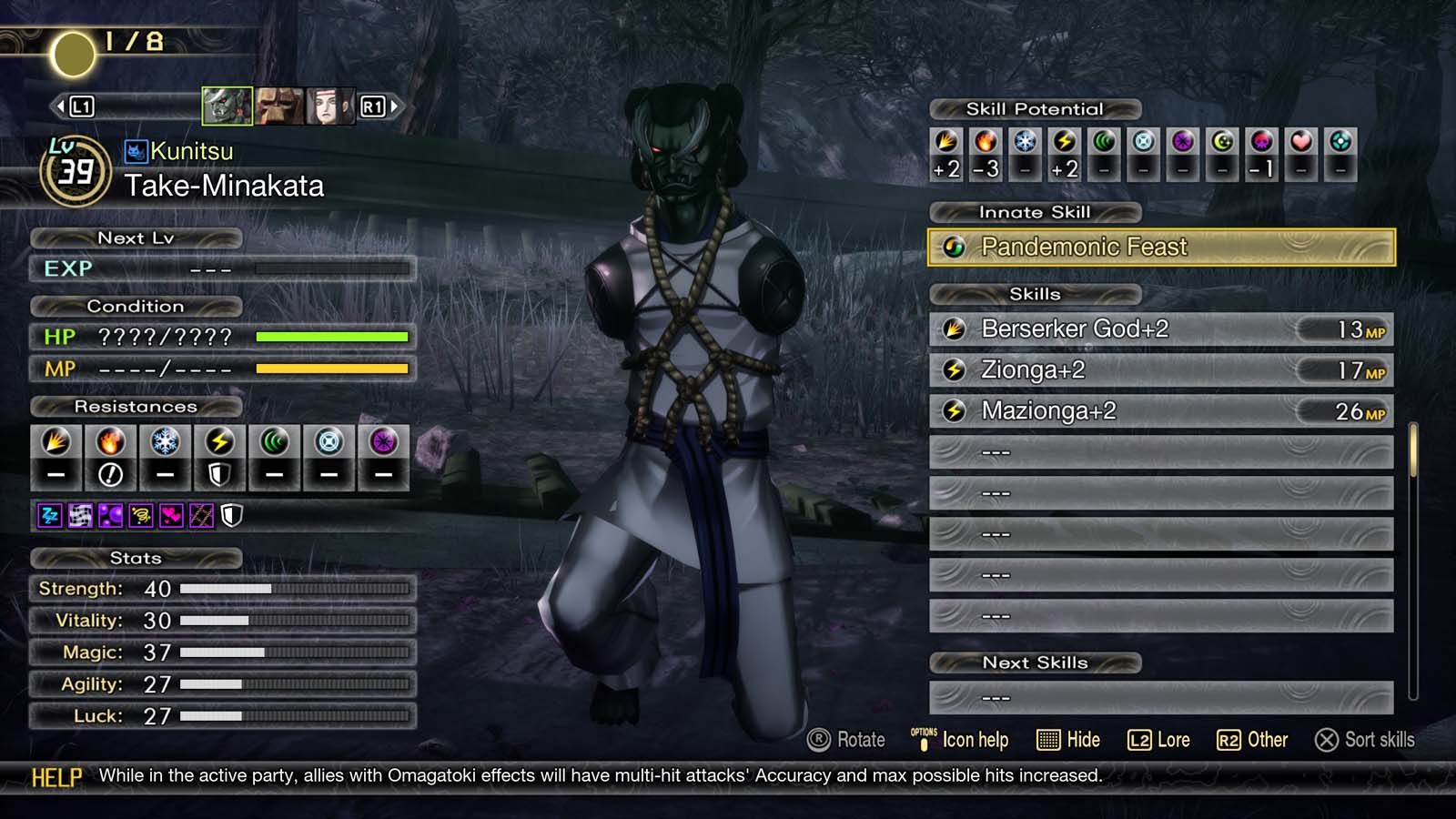 Clash with the Kunitsukami Subquest Guide - Shin Megami Tensei V ...