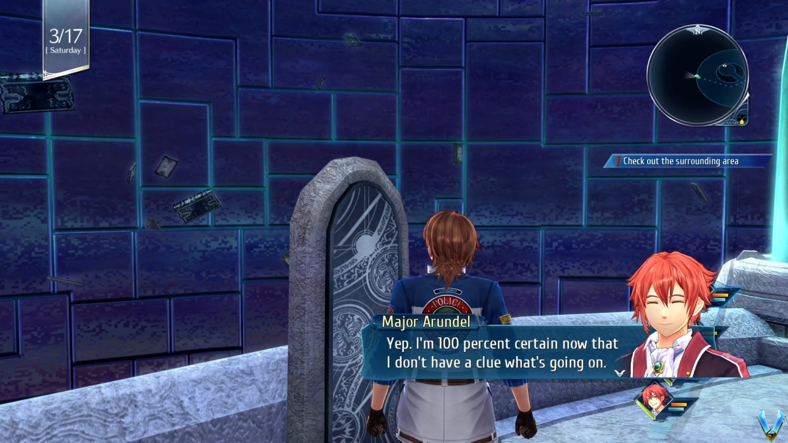 Trails into Reverie - First Time in Reverie Corridor Walkthrough - The ...