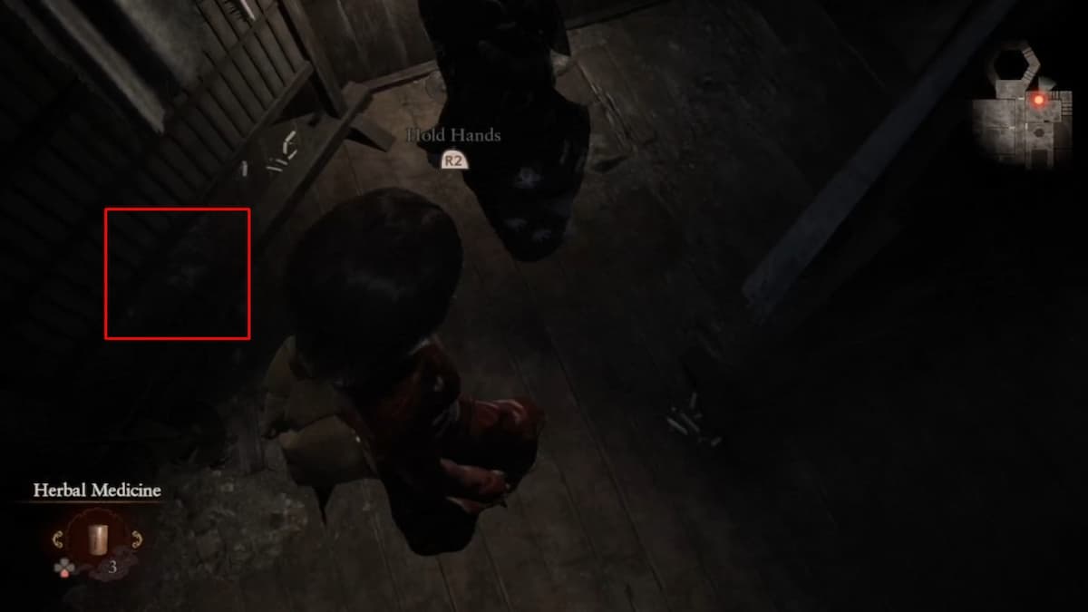 Fatal Frame II: Crimson Butterfly Remake Chapter 4: The Hidden Ceremony ...