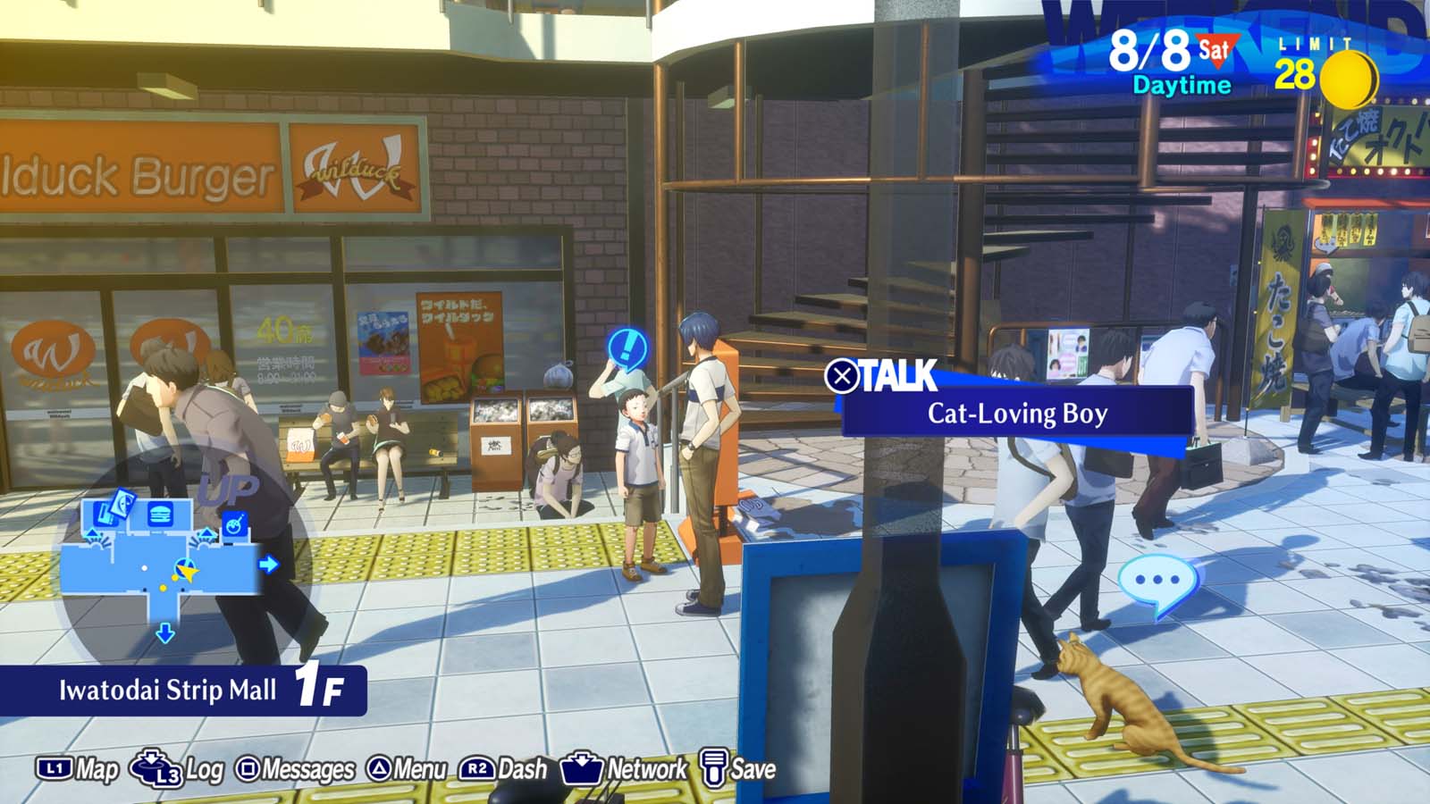 Requests Guide - Persona 3 Reload - Neoseeker