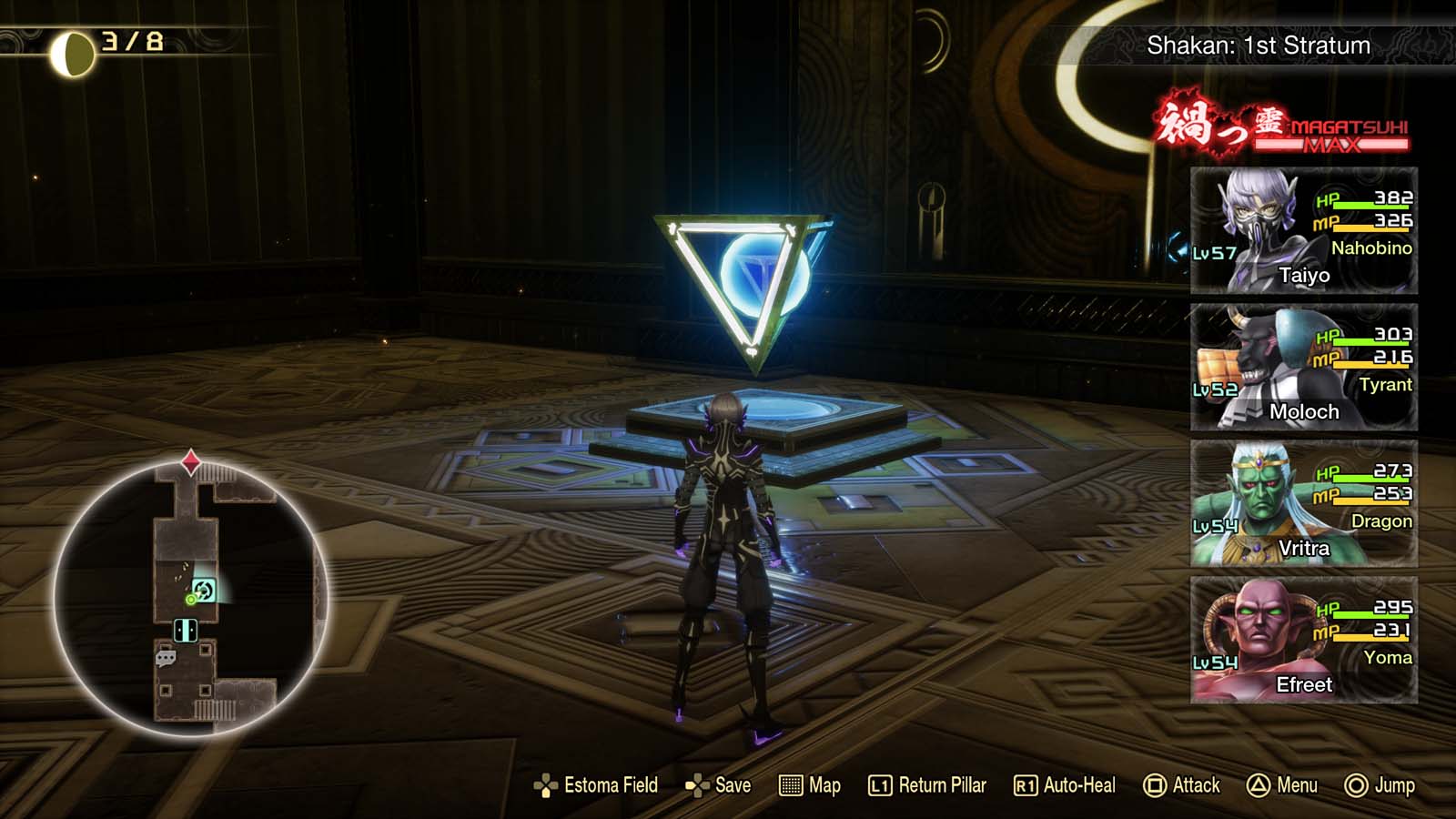 Chase Through Shakan Walkthrough - Shin Megami Tensei V: Vengeance ...