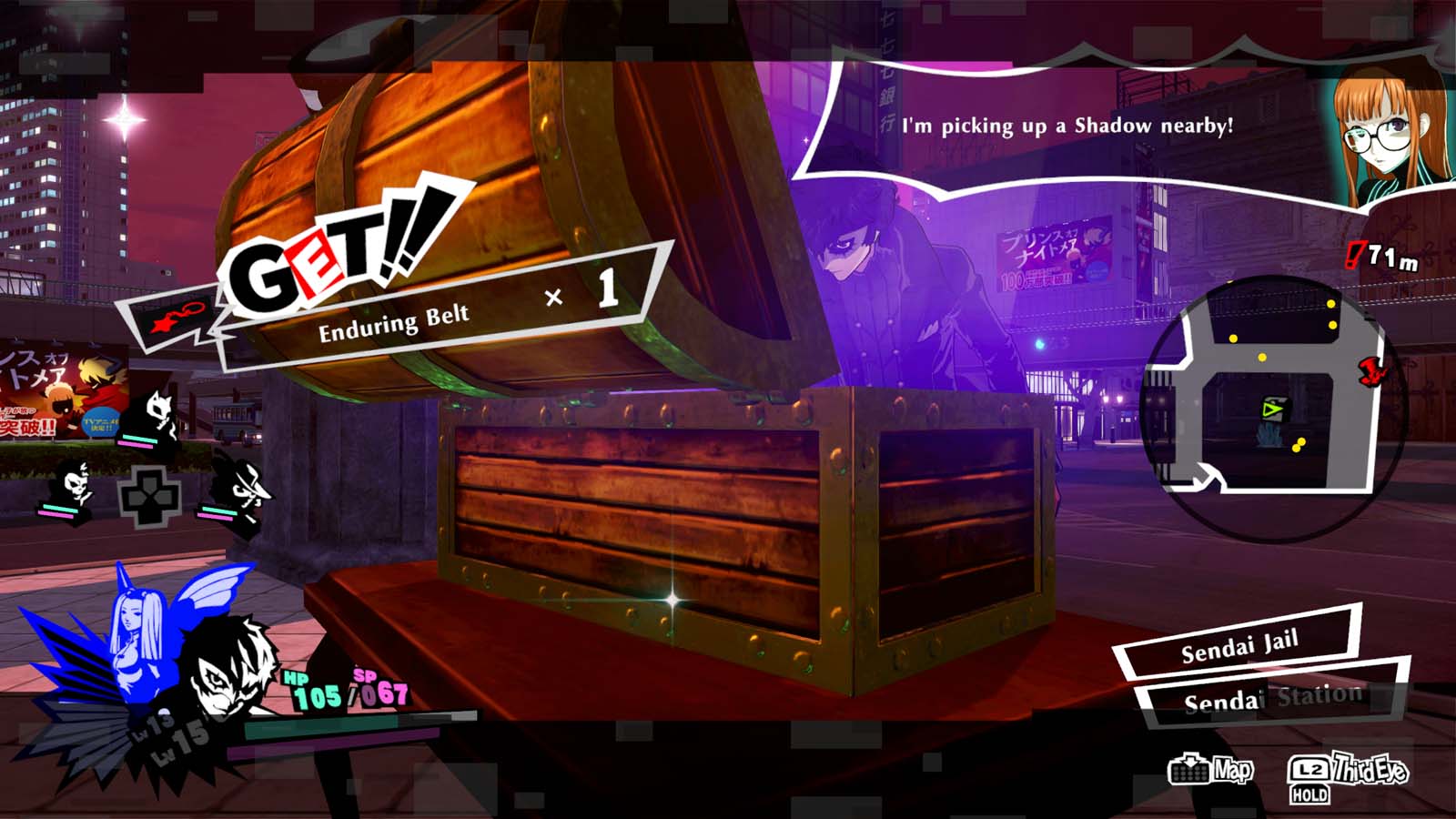 Sendai - Persona 5 Strikers Walkthrough - Neoseeker