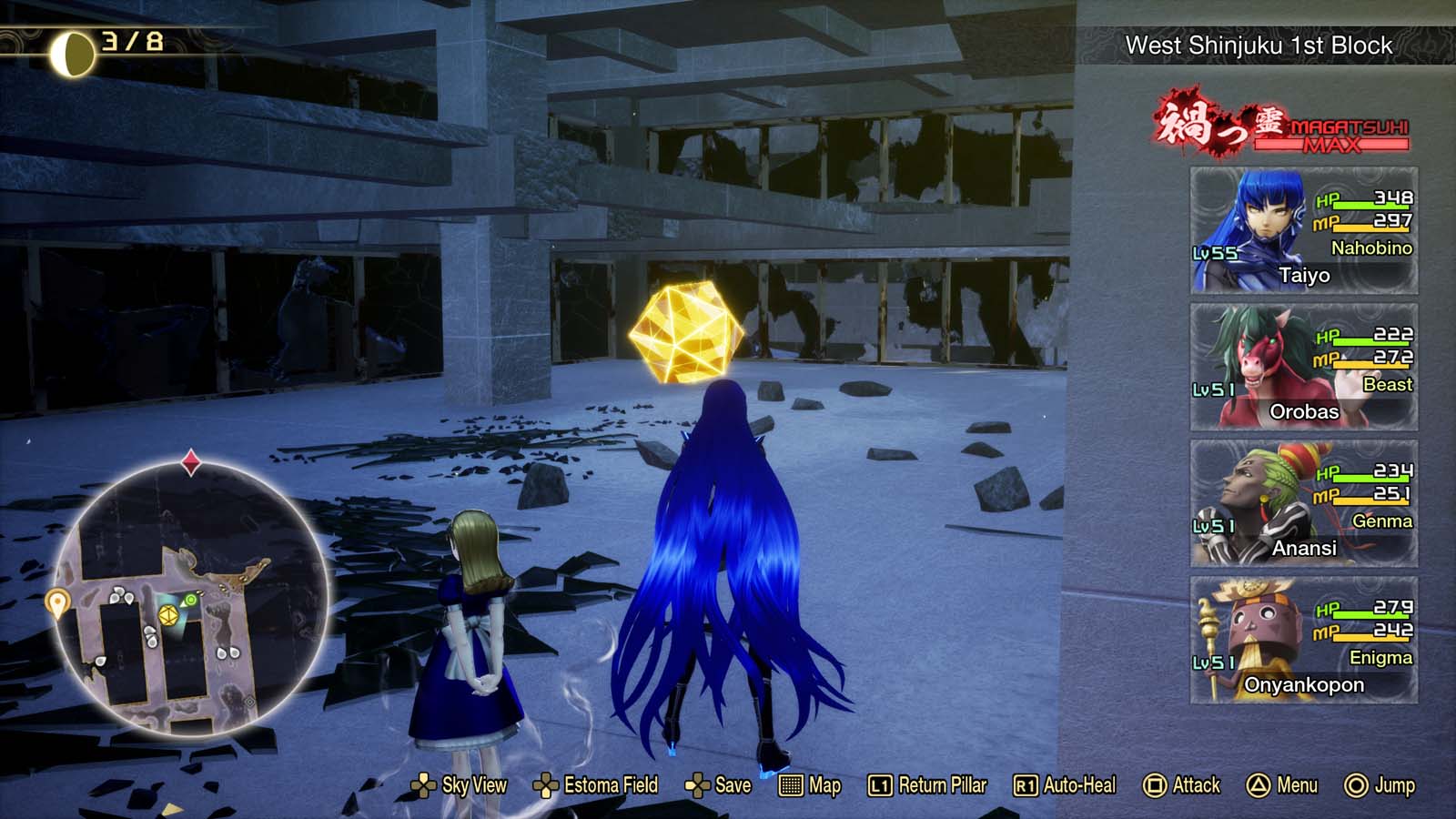 Qadištu Showdown Walkthrough - Shin Megami Tensei V: Vengeance - Neoseeker