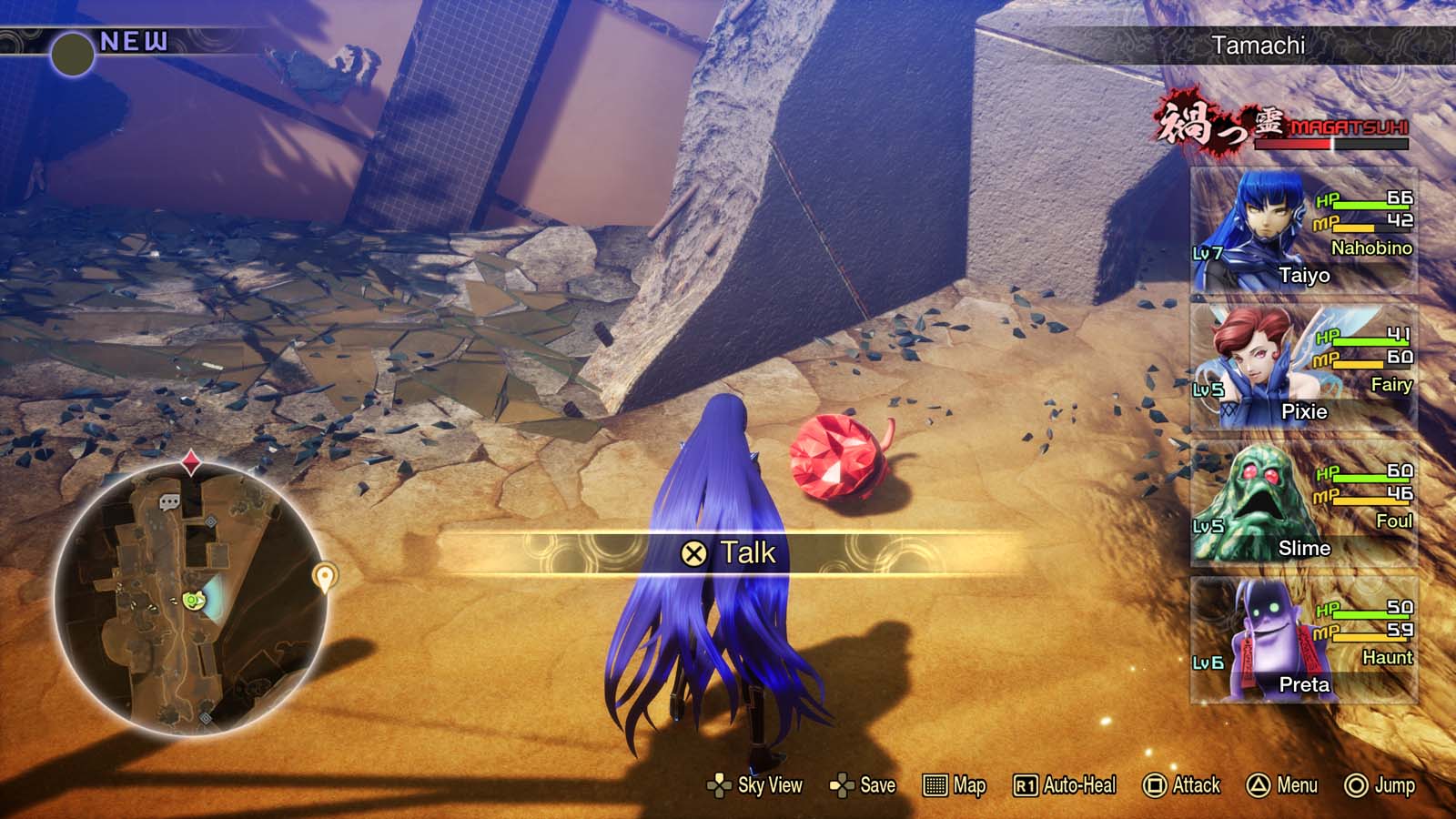 All Miman Locations Guide - Shin Megami Tensei V: Vengeance - Neoseeker