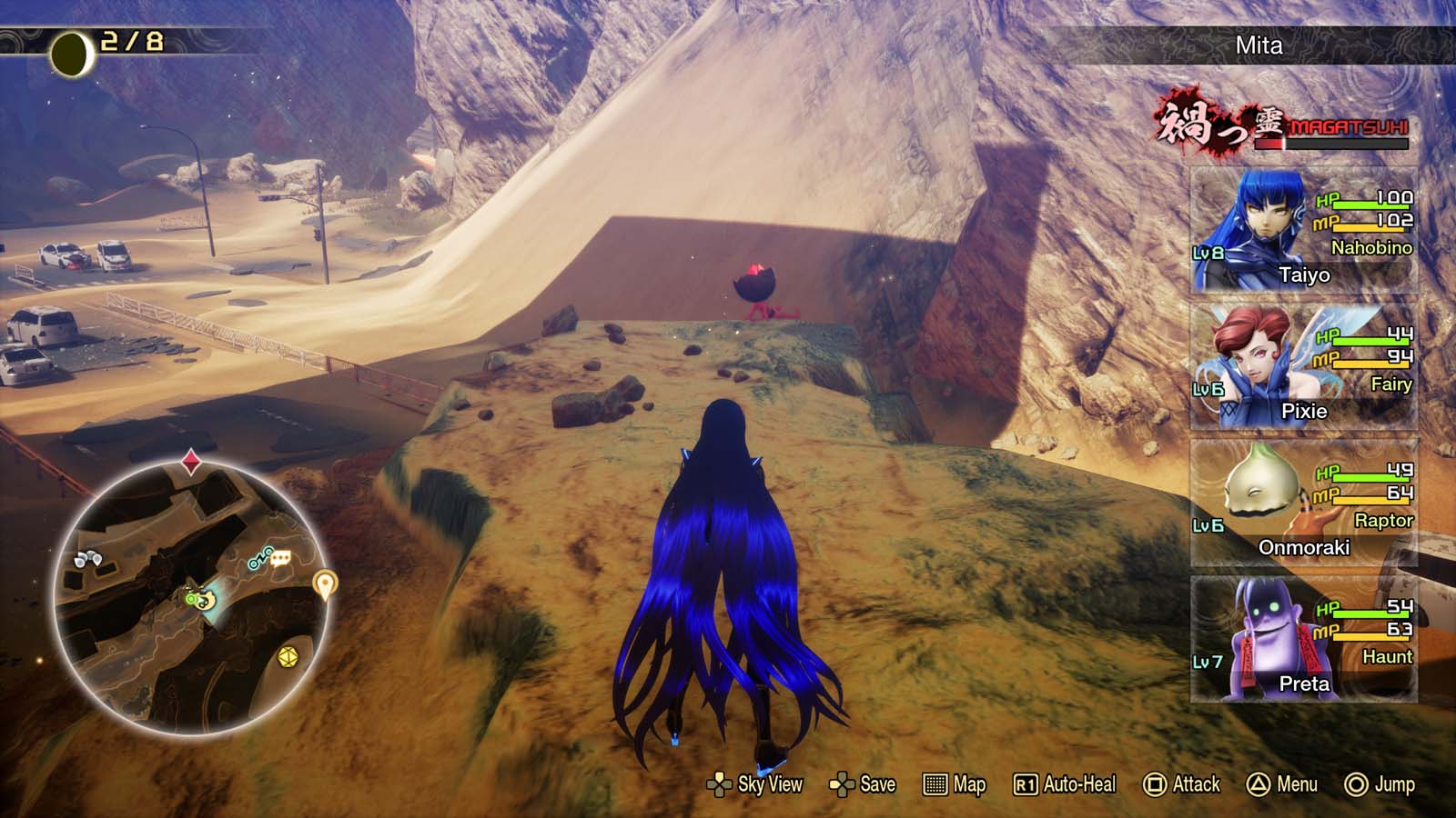 All Miman Locations Guide - Shin Megami Tensei V: Vengeance - Neoseeker