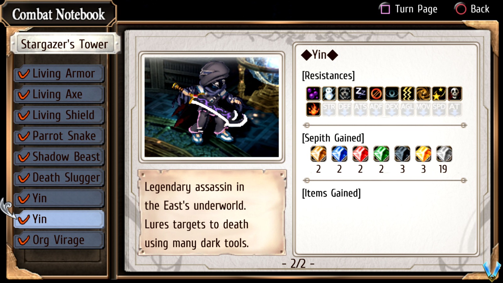 Enemy List Stargazer's Tower - The Legend of Heroes: Trails from Zero Walkthrough - Neoseeker