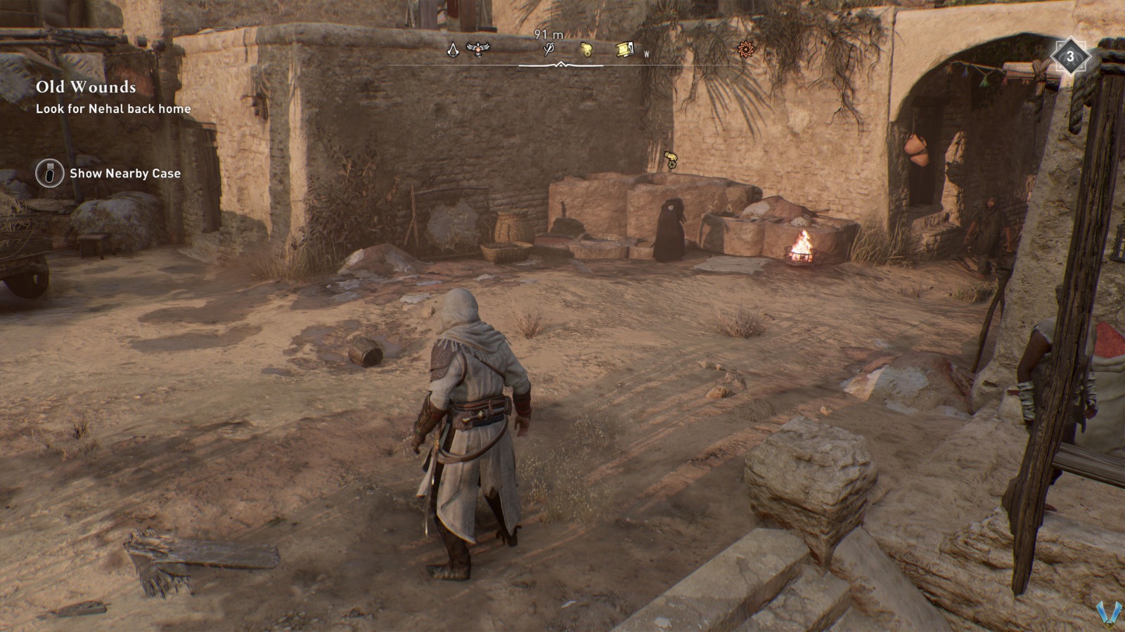 Assassin's Creed Mirage - All Dervis' Artifacts Location Guide - Neoseeker