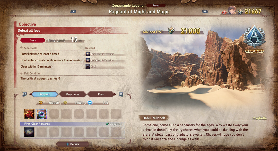 Pageant of Might and Magic - Granblue Fantasy: Relink Walkthrough ...