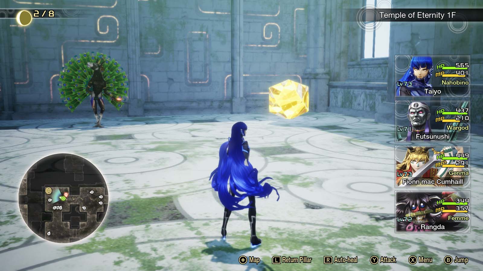 Temple of Eternity 1F - Shin Megami Tensei V Walkthrough - Neoseeker