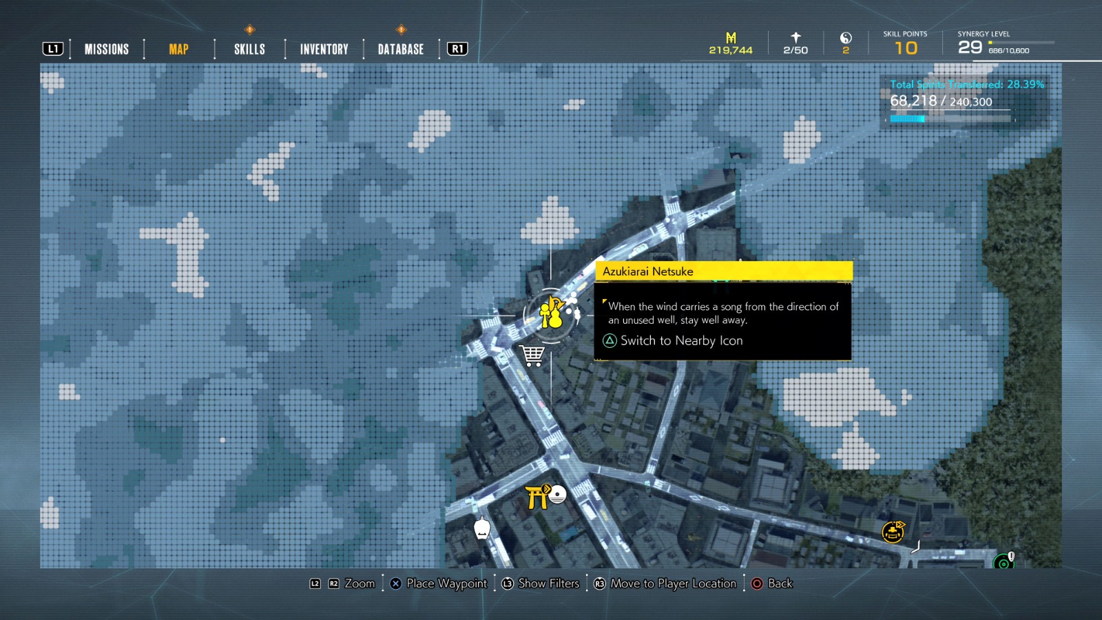 Ghostwire: Tokyo - Namihara Shrine Location Guide - Neoseeker