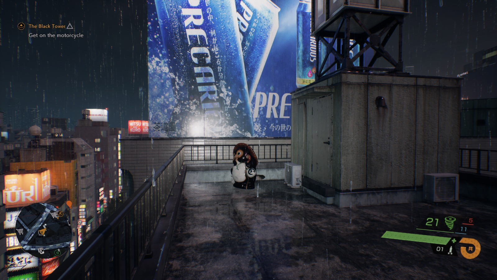 Missing Tanuki - Ghostwire: Tokyo Walkthrough - Neoseeker