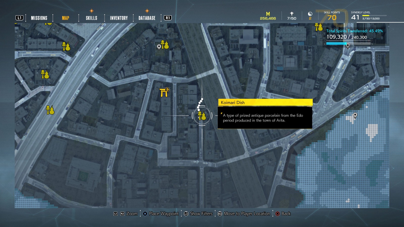 Ghostwire: Tokyo - Akitsu Shrine Location Guide - Neoseeker