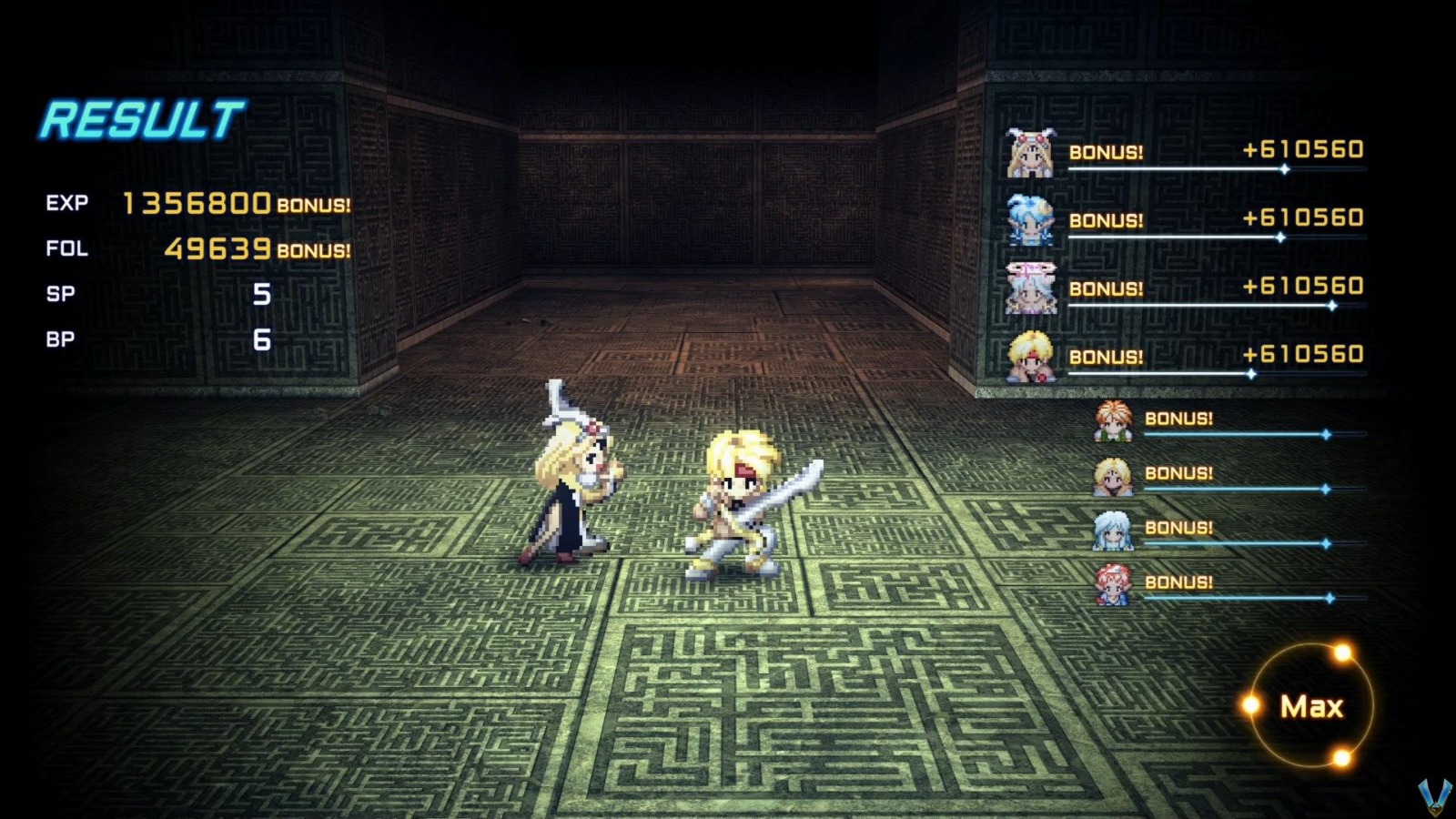 Star Ocean: The Second Story R - Maze of Tribulations Walkthrough ...