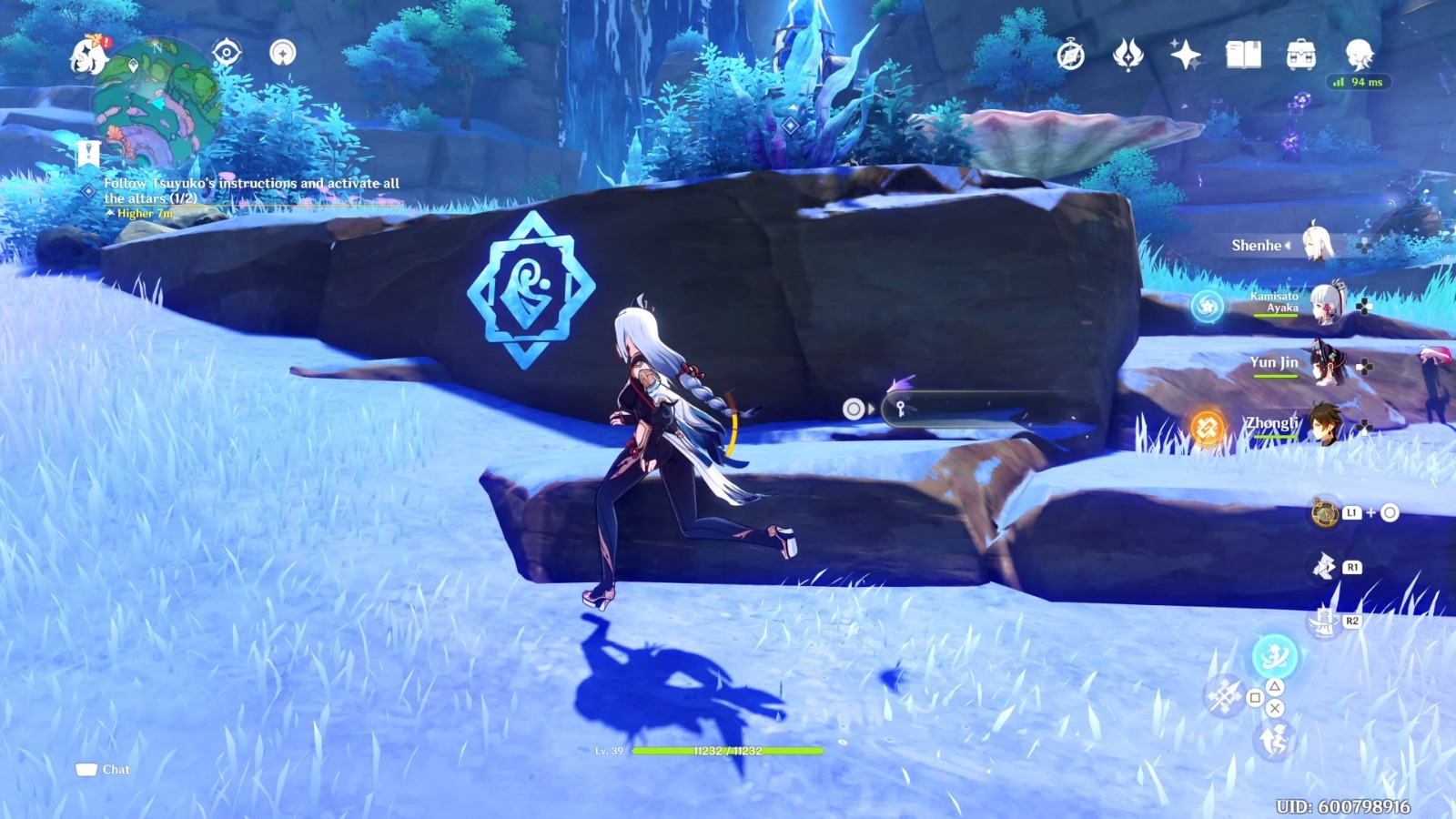 Genshin Impact - The Still Water's Flow Walkthrough - Neoseeker