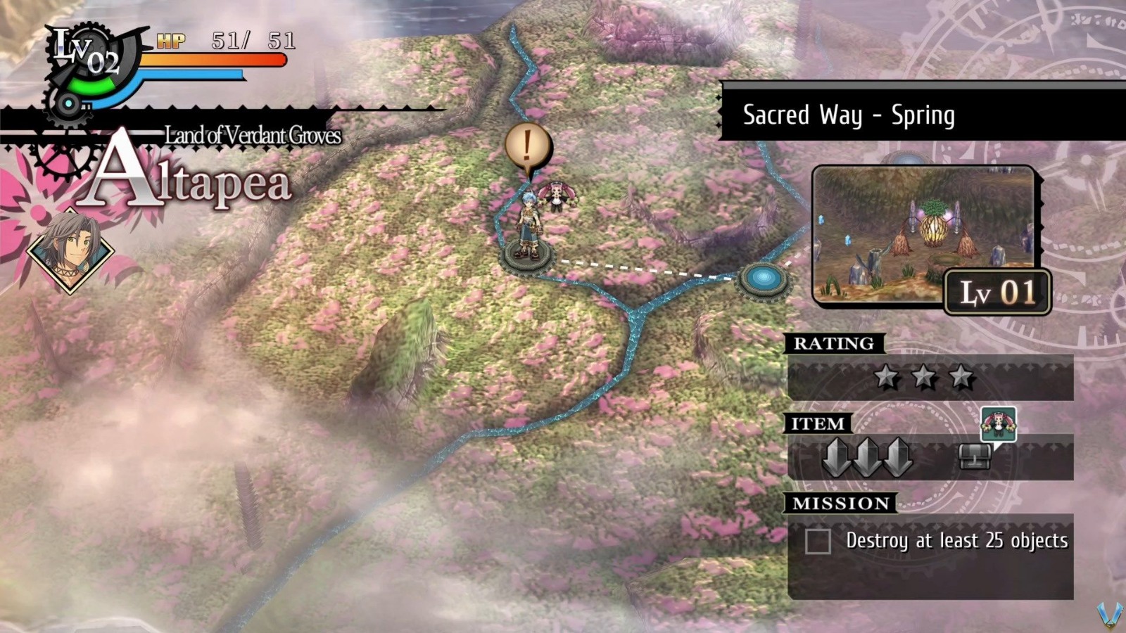 Legend of Nayuta - Sacred Way Walkthrough - The Legend of Nayuta ...