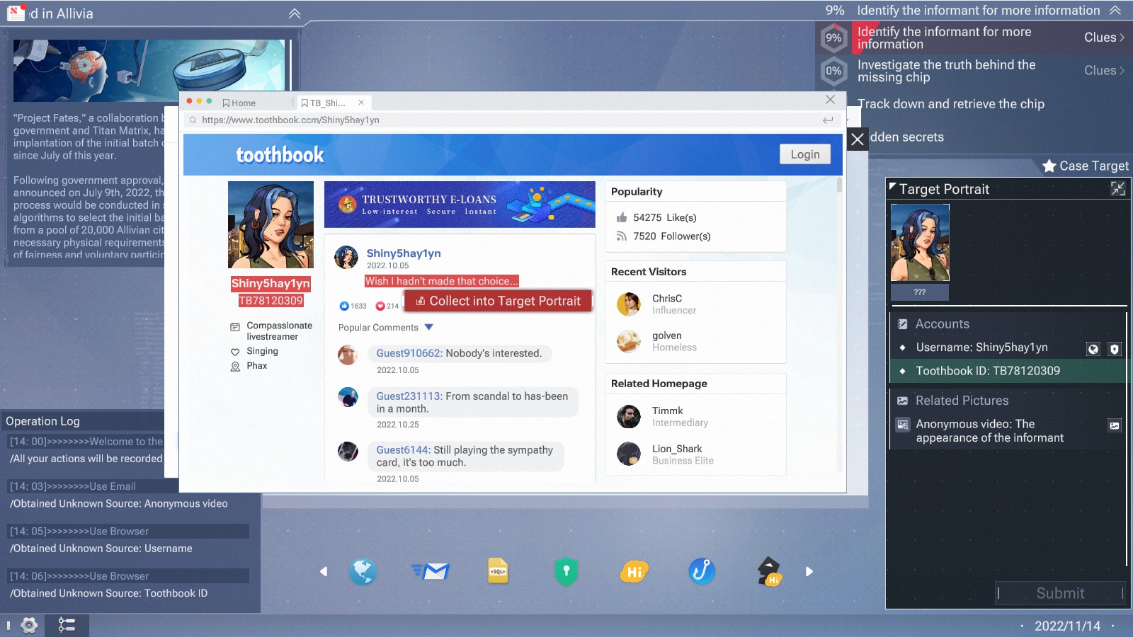 Cyber Manhunt 2: New World - Complimentary's Catch walkthrough - Neoseeker