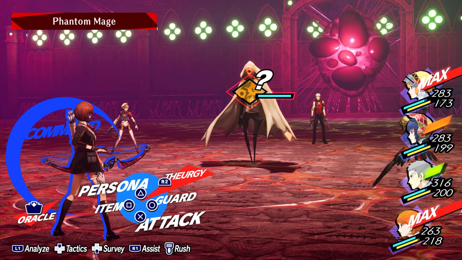 Cocytus Walkthrough - Persona 3 Reload - Neoseeker Cocytus Walkthrough - Persona 3 Reload - Neoseeker