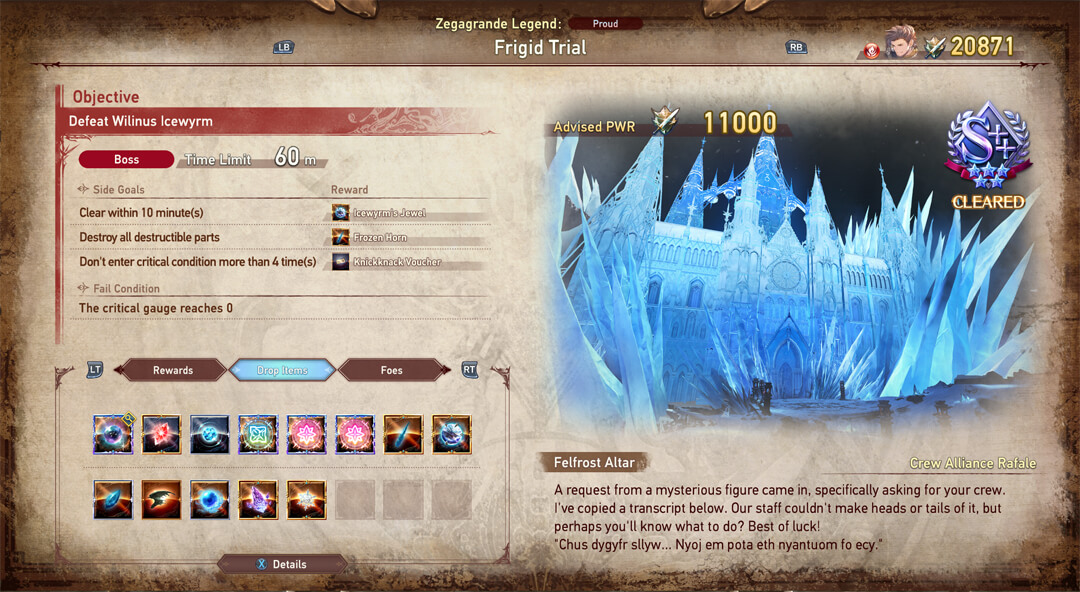 Frigid Trial - Granblue Fantasy: Relink Walkthrough - Neoseeker