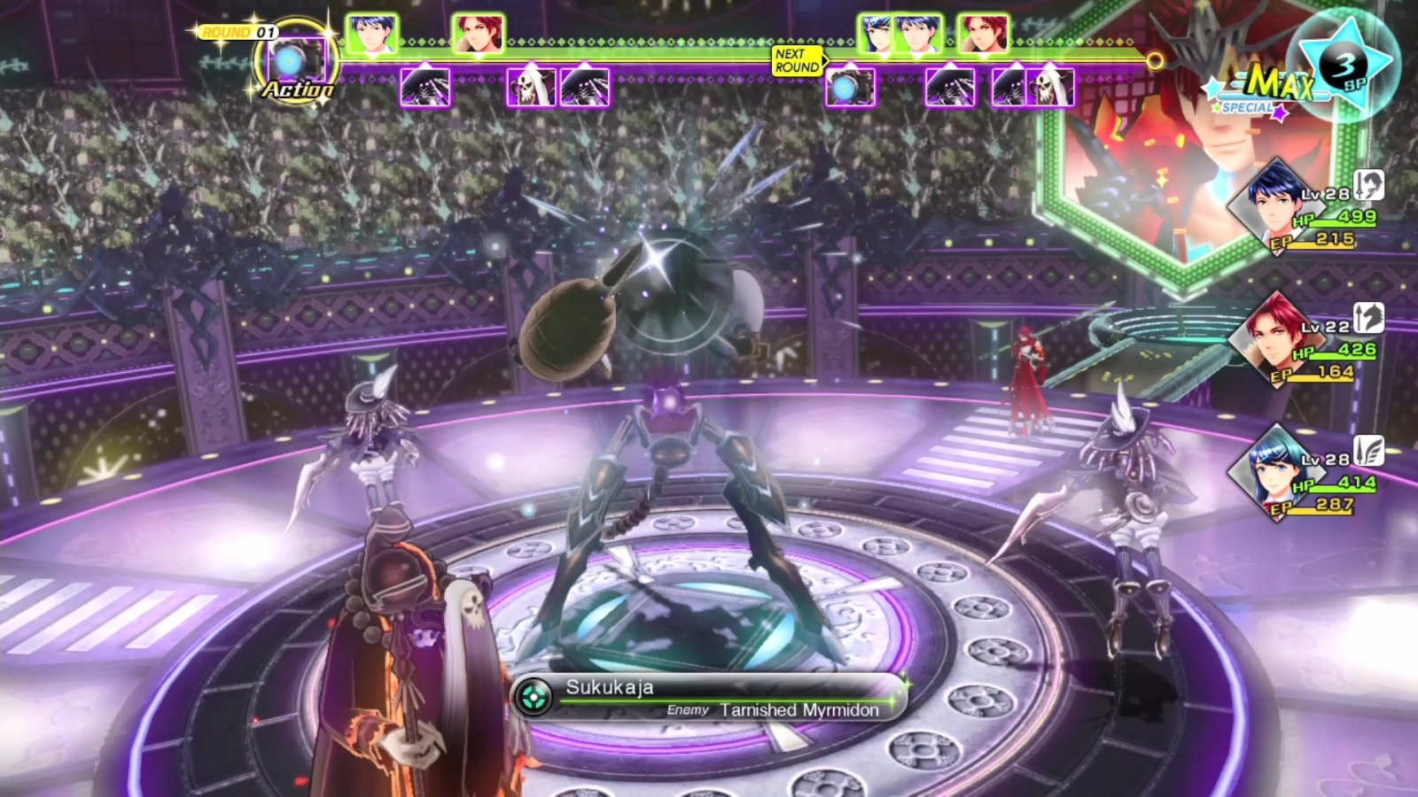 Bosses List - Tokyo Mirage Sessions #FE Encore Walkthrough - Neoseeker