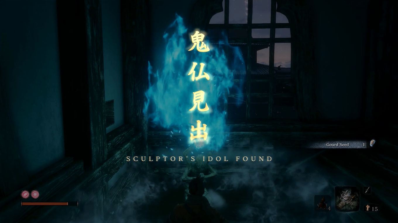 Walkthrough: Ashina Castle - Sekiro: Shadows Die Twice - Neoseeker