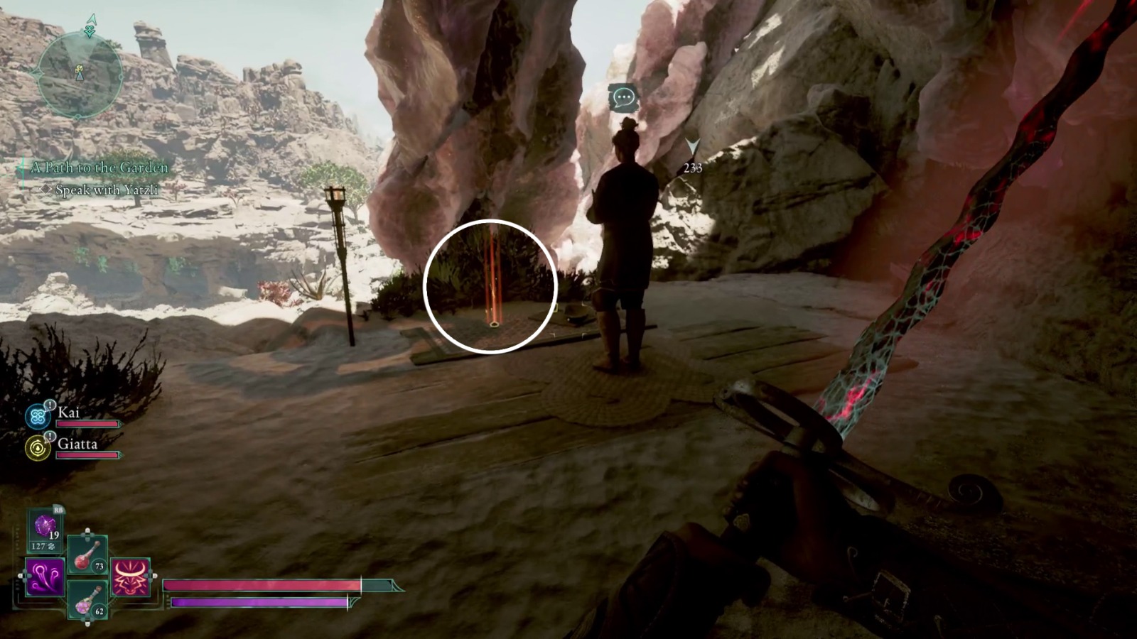 Totem of Revelations - Avowed Walkthrough - Neoseeker