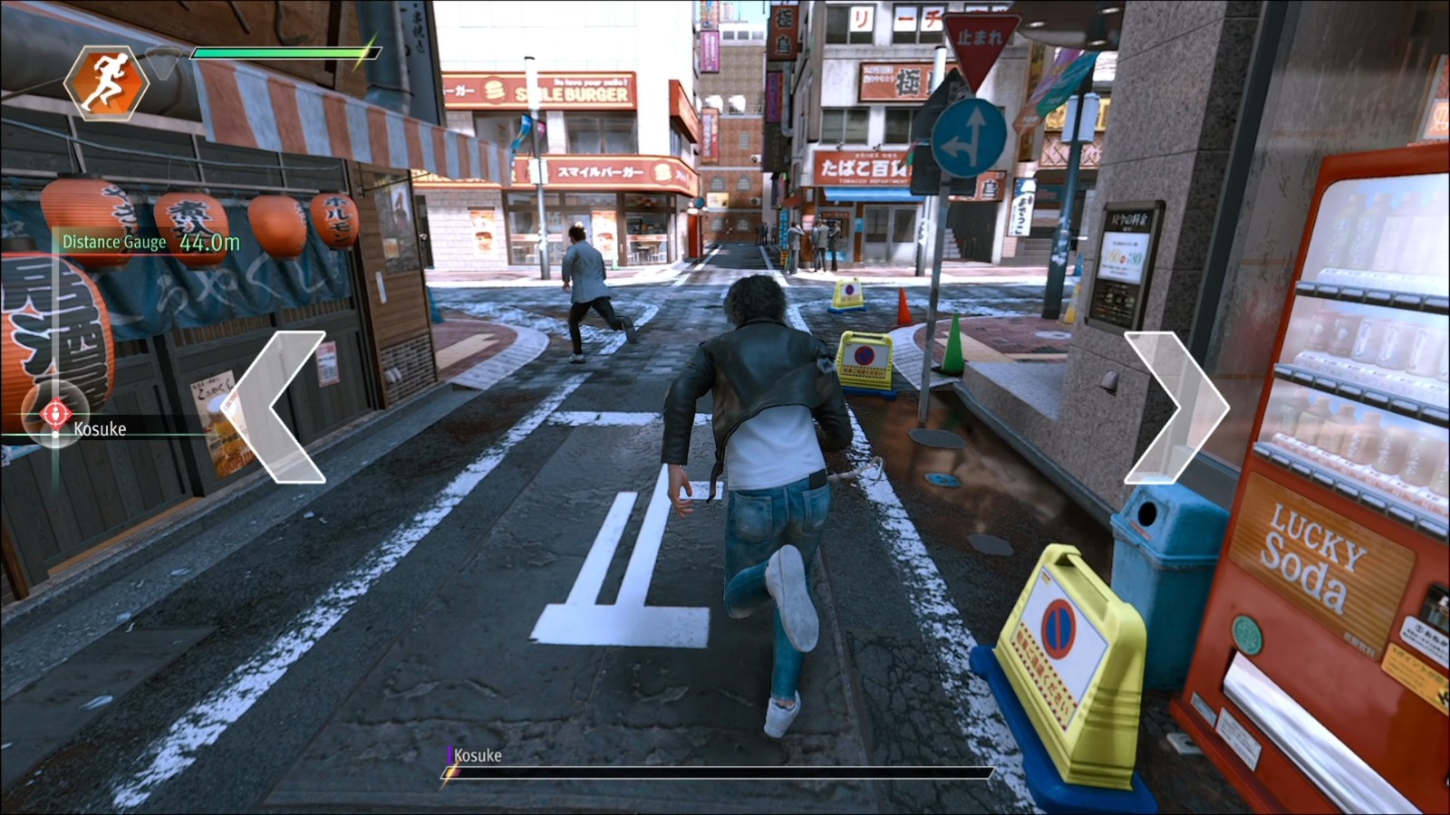 Basics-Investigations - Lost Judgment Walkthrough - Neoseeker