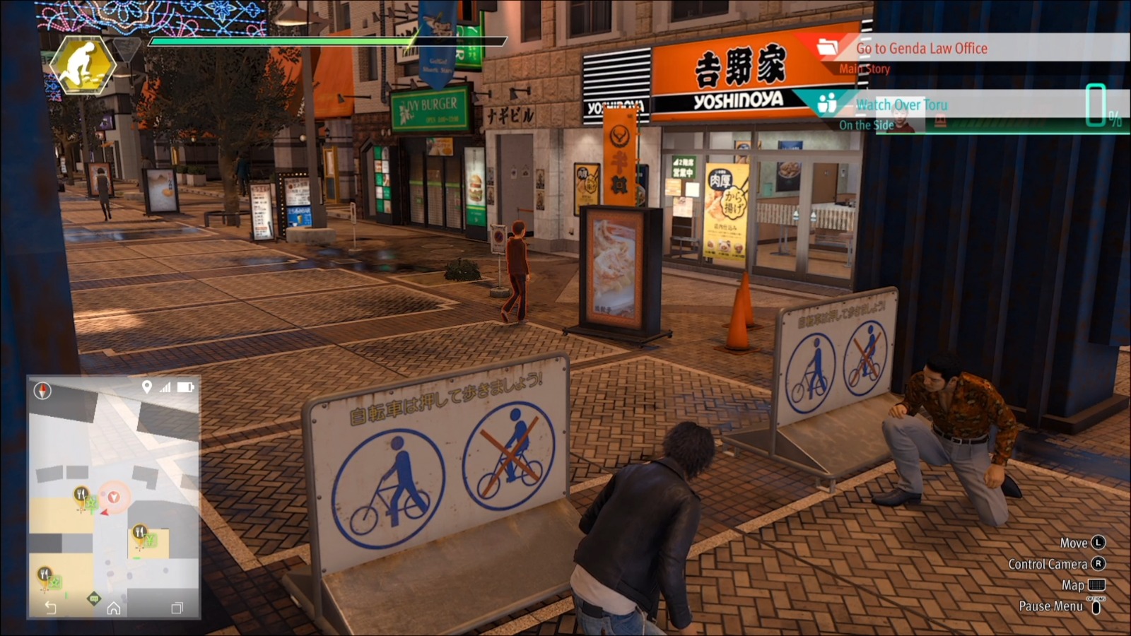 My First Errand - Lost Judgment Walkthrough - Neoseeker