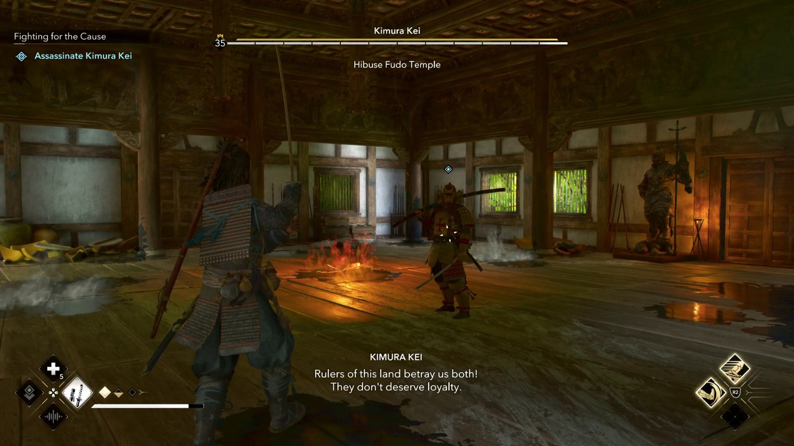 Fighting for the Cause - Assassin’s Creed Shadows Walkthrough - Neoseeker