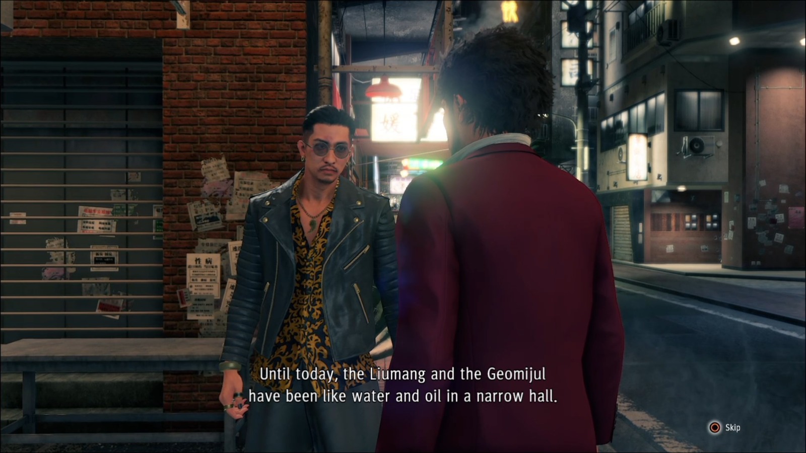 Chapter 10: Justice Tempered by Mercy - Yakuza: Like a Dragon ...