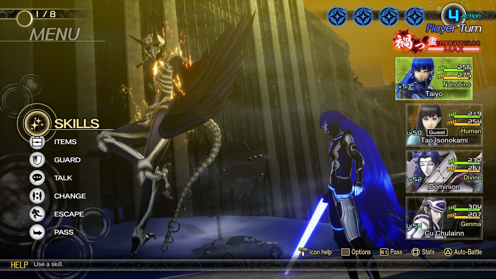 The Disgraced Bird God Subquest Guide - Shin Megami Tensei V: Vengeance ...