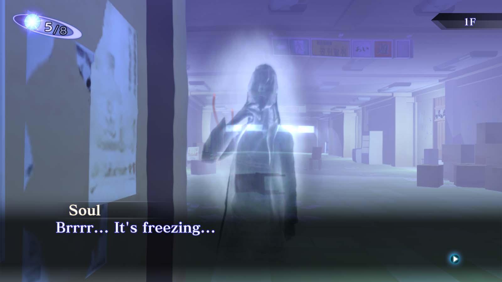 Black Frost - Shin Megami Tensei III Nocturne HD Remaster Walkthrough ...