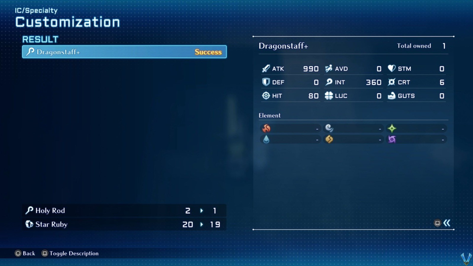 Star Ocean: The Second Story R - How to get Best Weapons Guide - Star ...